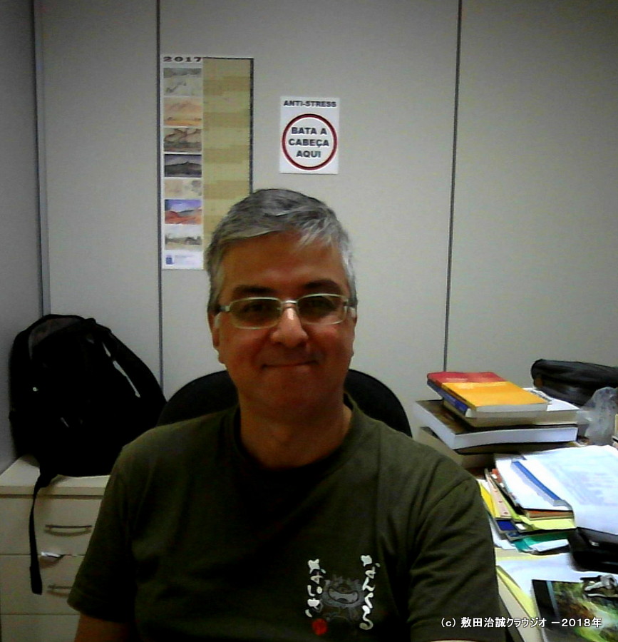 Novamente… – Claudio D. Shikida